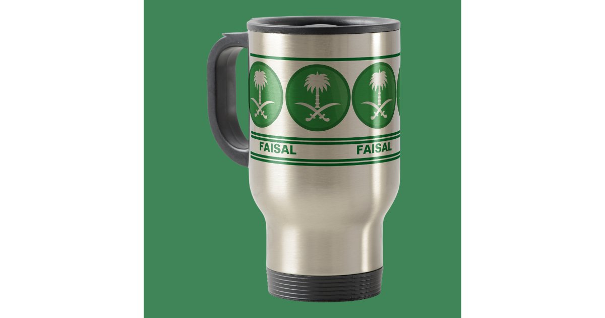 Personalized Saudi Arabia (KSA) Flag Travel Mug | Zazzle