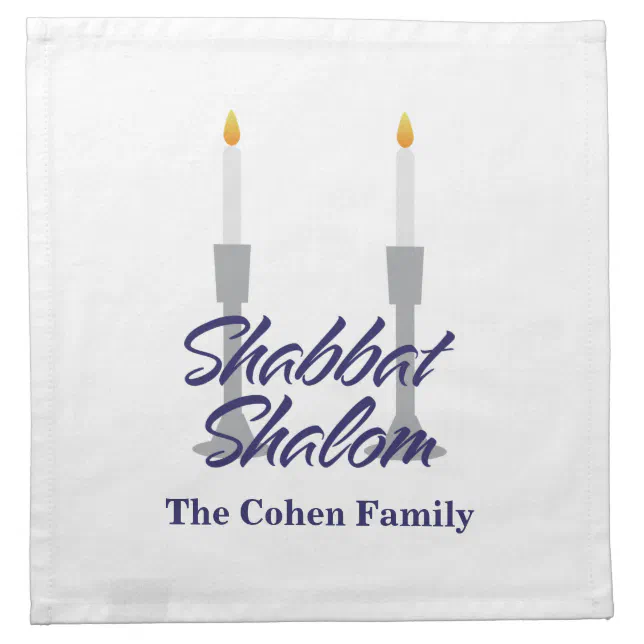 Personalized Shabbat Shalom challah cover Cloth Napkin | Zazzle