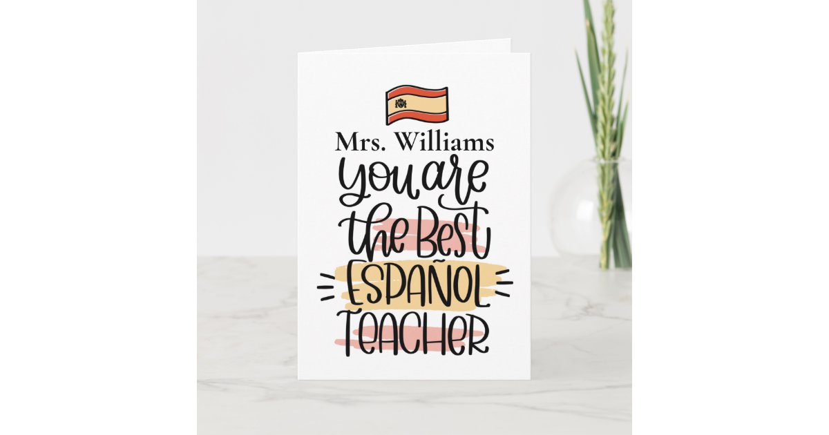 Personalized Spanish Teacher Thank You Card | Zazzle