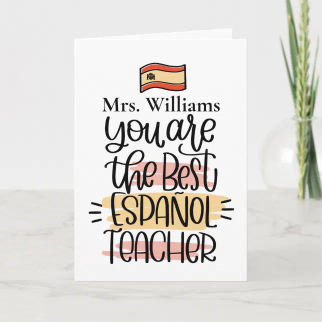 Personalized Spanish Teacher Thank You Card | Zazzle