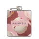 Personalized Strawberry Cream Swirl Aesthetic Flask | Zazzle
