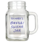 Funny Swear Jar In Black | Zazzle.com