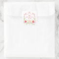 Personalized Teacher | Classroom Crest Square Sticker | Zazzle