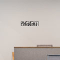Personalized Text Wall Decal | Zazzle