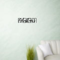 Personalized Text Wall Decal | Zazzle