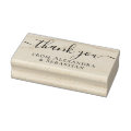 Personalized Thank You Elegant Scroll Text Rubber Stamp | Zazzle