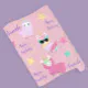 Personalized Unicorn Llama Happy Birthday Wrapping Paper | Zazzle