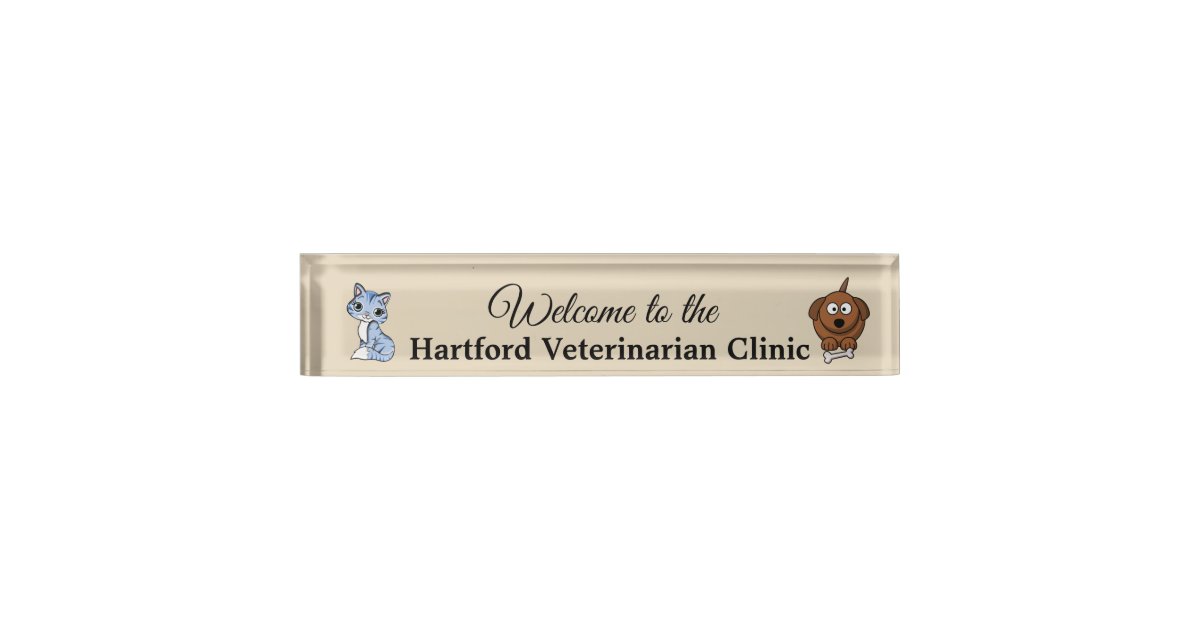 Personalized Welcome Veterinarian Name Plate Sign | Zazzle