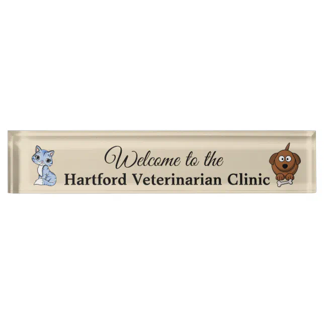 Personalized Welcome Veterinarian Name Plate Sign | Zazzle