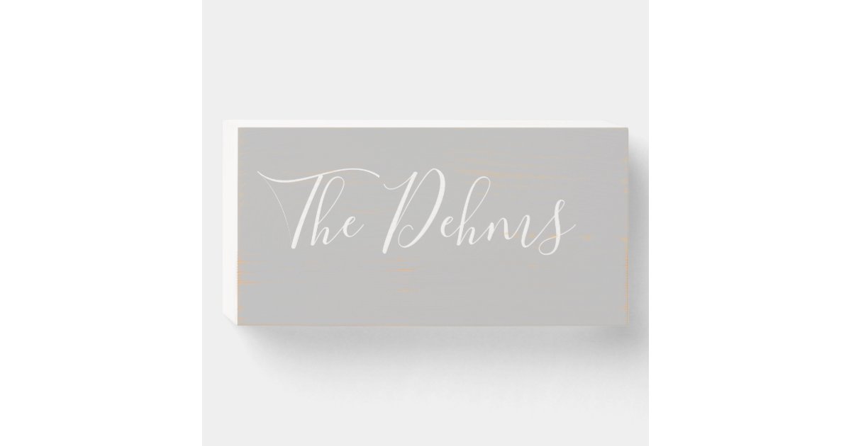 PERSONALIZED wooden box sign | Zazzle