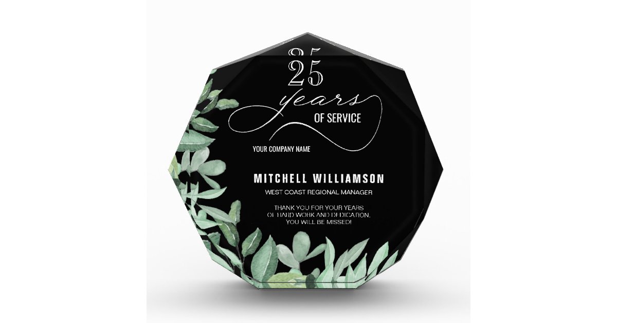 Personalized Years of Service Retirement Large Acrylic Award | Zazzle