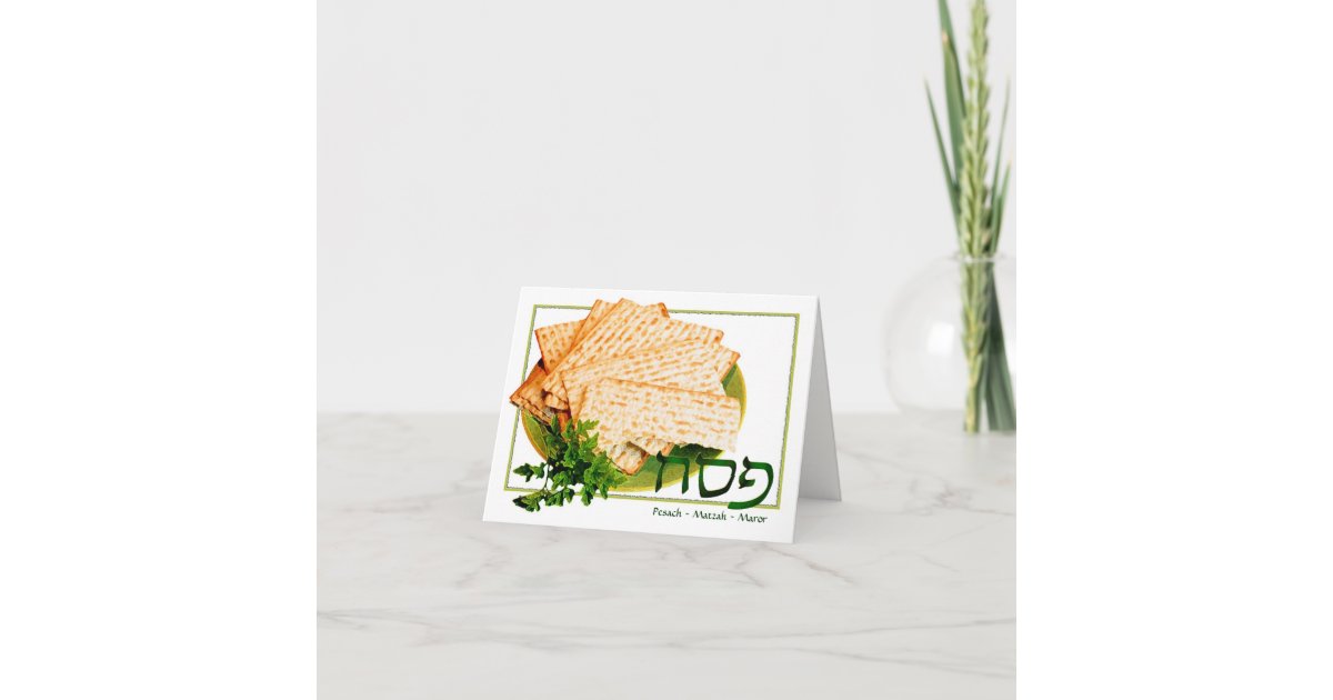 "Pesach, Matzah, Maror" Passover Card | Zazzle
