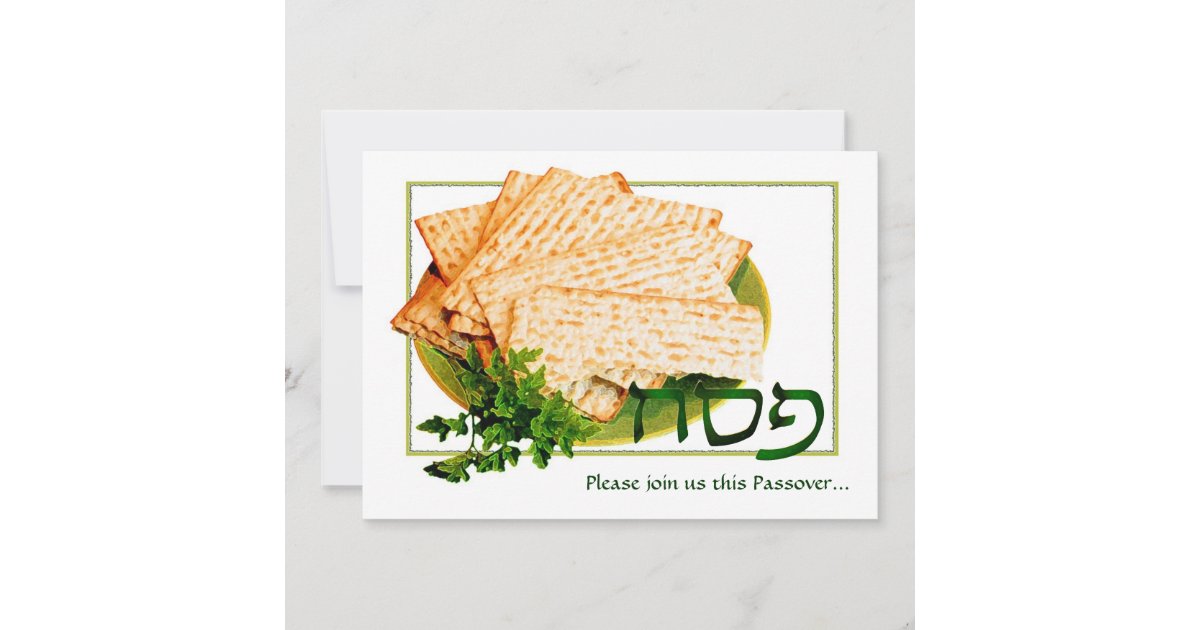 "Pesach, Matzah, Maror" Passover Seder Invitations | Zazzle