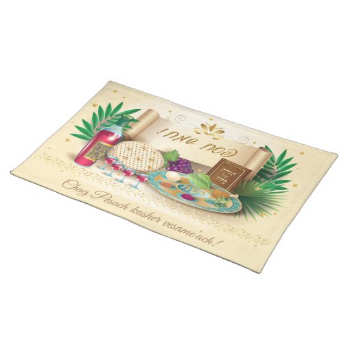 Pesach Seder Kosher Passover foods Vintage Cloth Placemat | Zazzle