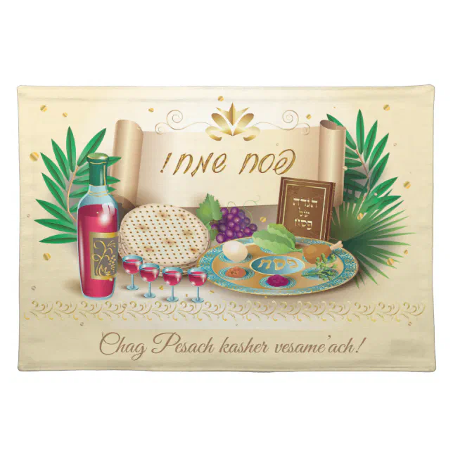 Pesach Seder Kosher Passover foods Vintage Cloth Placemat | Zazzle