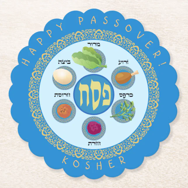 Pesach Seder Kosher six different Passover foods Paper Coaster | Zazzle