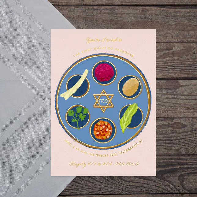 Pesach Seder Plate Happy Passover Dinner Foil Invitation Zazzle