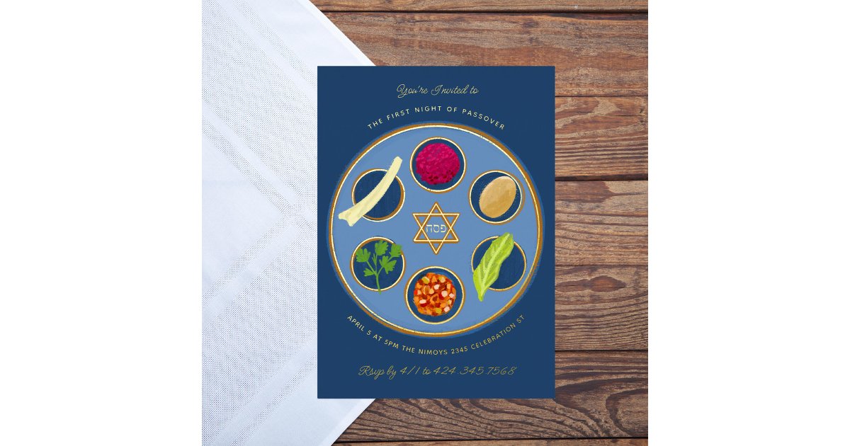 Pesach Seder Plate Happy Passover Dinner Foil Invitation | Zazzle