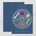 Pesach Seder Plate Happy Passover Dinner Invitation | Zazzle