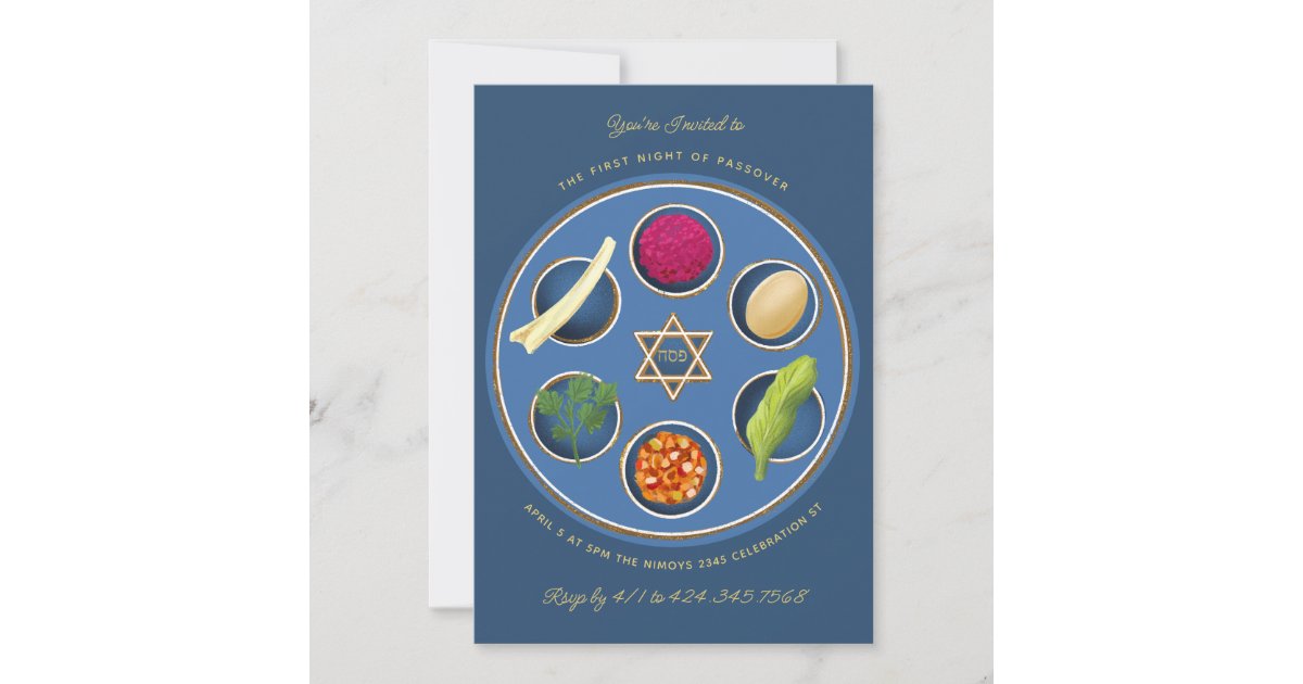 Pesach Seder Plate Happy Passover Dinner Invitation | Zazzle