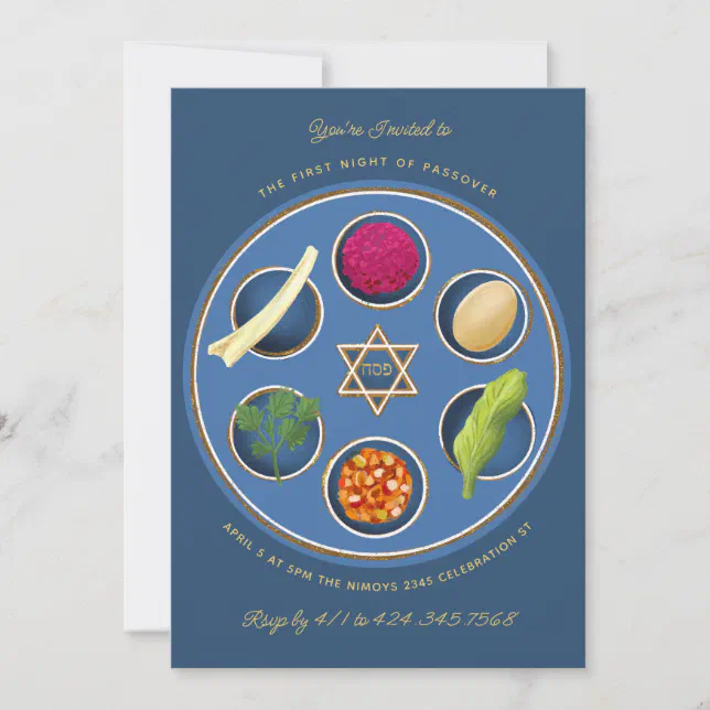 Pesach Seder Plate Happy Passover Dinner Invitation | Zazzle