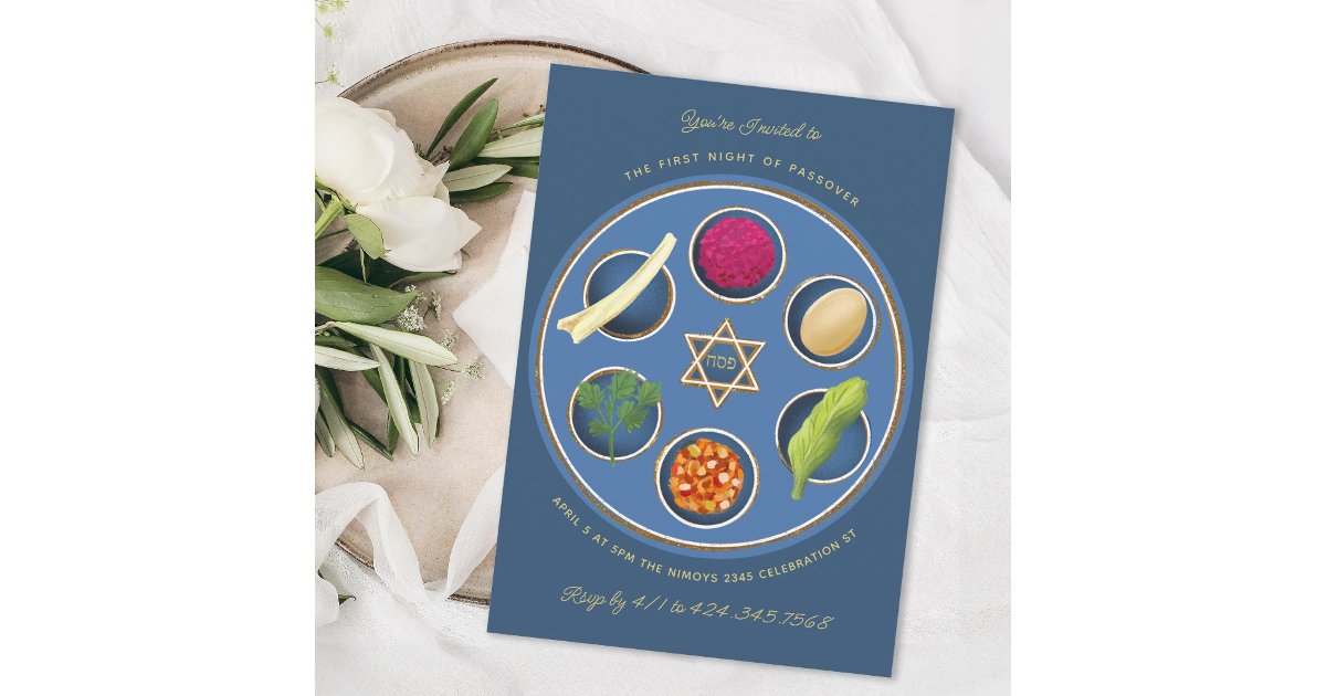 Pesach Seder Plate Happy Passover Dinner Invitation | Zazzle