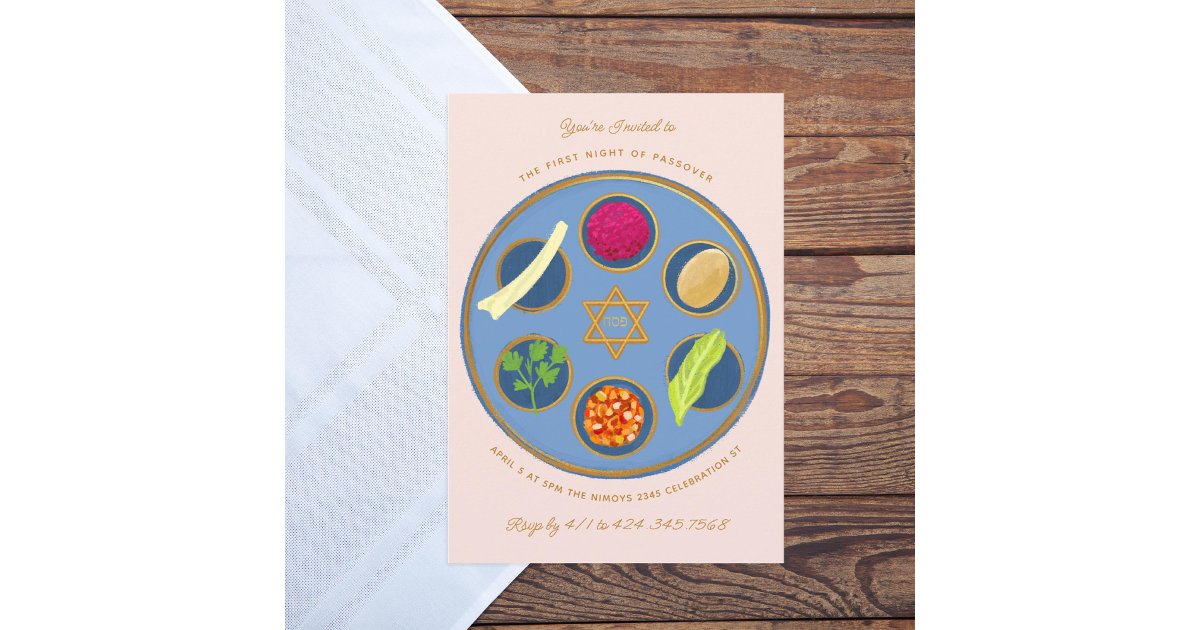 Pesach Seder Plate Happy Passover Dinner Invitation | Zazzle