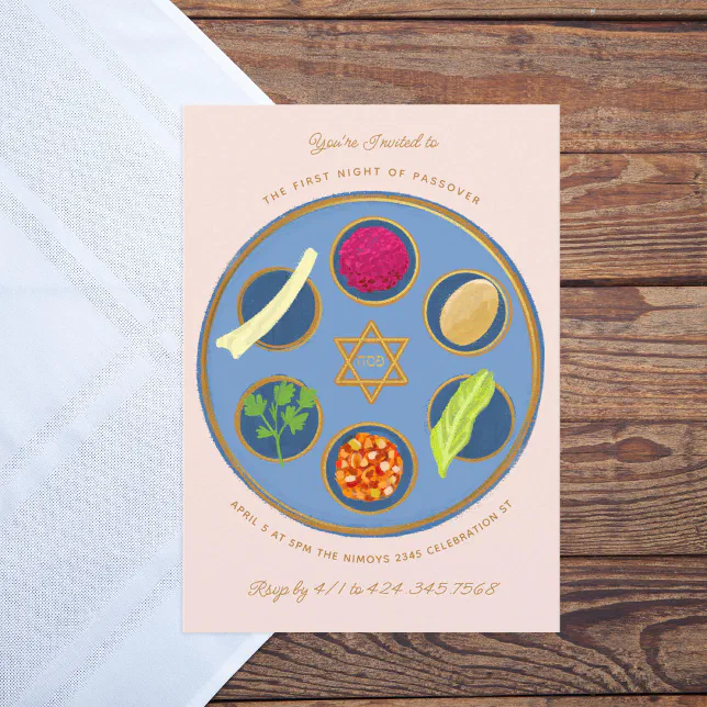 Pesach Seder Plate Happy Passover Dinner Invitation | Zazzle