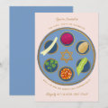 Pesach Seder Plate Happy Passover Dinner Invitation | Zazzle