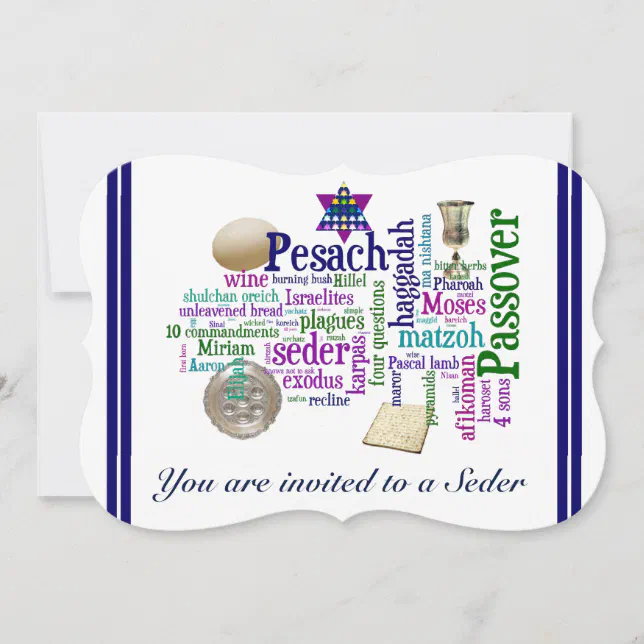 Pesach Words and Symbols Card/Invitation Invitation | Zazzle