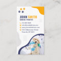 Pet care, Veterinary Clinic, Vet, Animal, Doctor Business Card | Zazzle