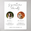 Pet Signature Drinks Dog Bar Cocktail with 2 Photo Poster | Zazzle