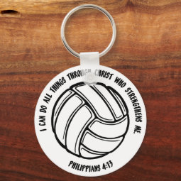 PHILIPPIANS 413 KEYCHAIN | Zazzle
