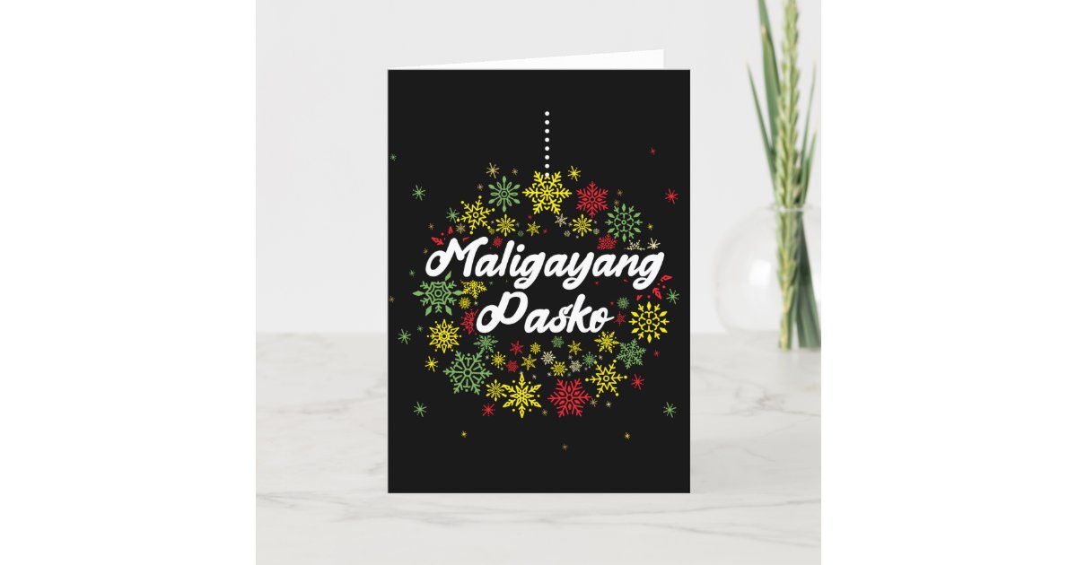 Philippines Christmas Maligayang Pasko Card | Zazzle