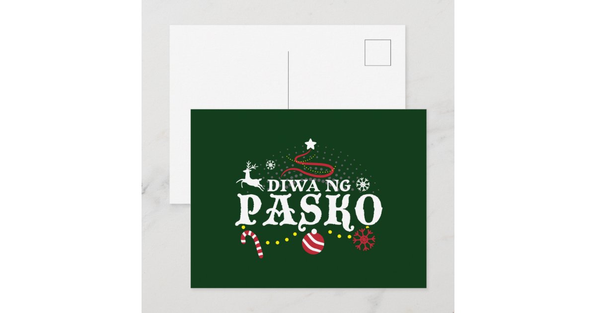 Philippines Christmas Tagalog - Diwa ng Pasko Postcard | Zazzle