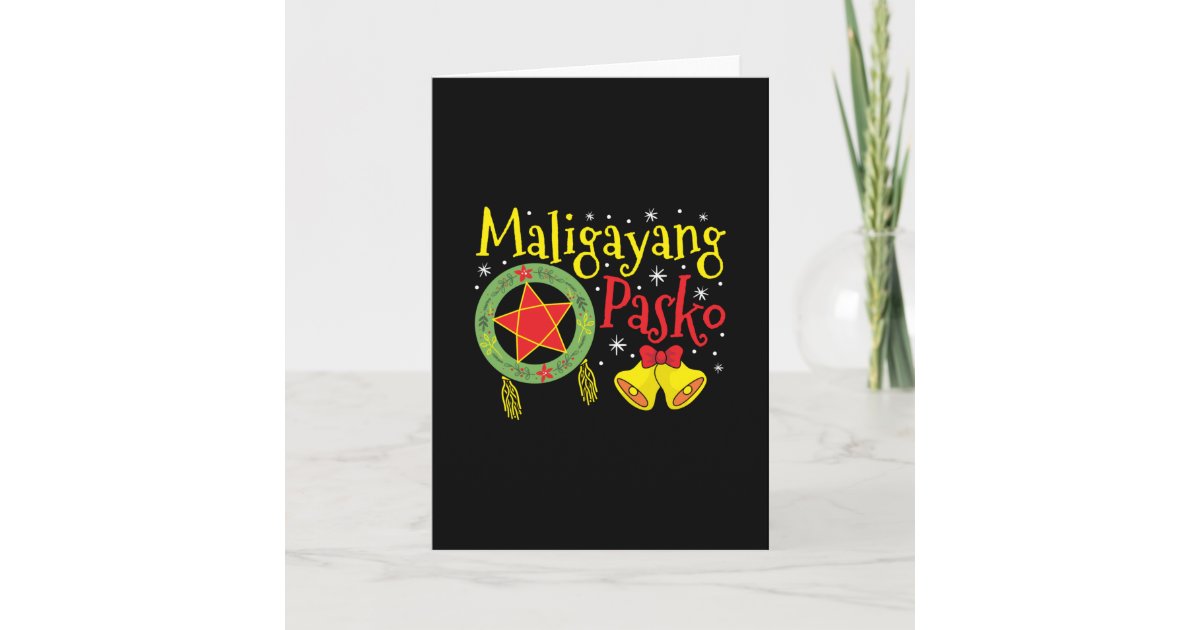 Philippines Filipino Christmas Maligayang Pasko Card | Zazzle