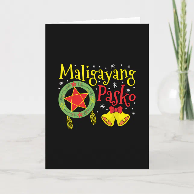 Philippines Filipino Christmas Maligayang Pasko Card | Zazzle