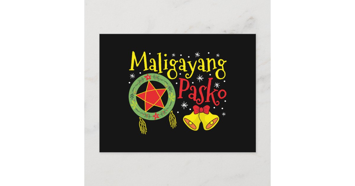 Philippines Filipino Christmas Maligayang Pasko Postcard | Zazzle