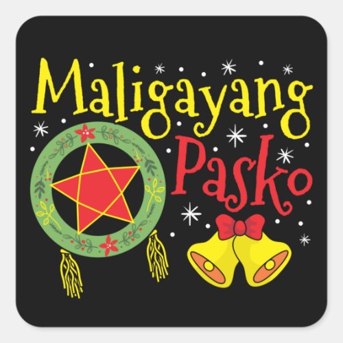 PHILIPPINES FILIPINO CHRISTMAS MALIGAYANG PASKO SQUARE STICKER ...
