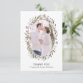 Photo Botanical Thank You Card | Zazzle