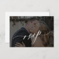 Photo elegant script printable wedding RSVP card | Zazzle
