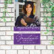 Photo Graduation Congrats Grad 2023 Purple Banner | Zazzle