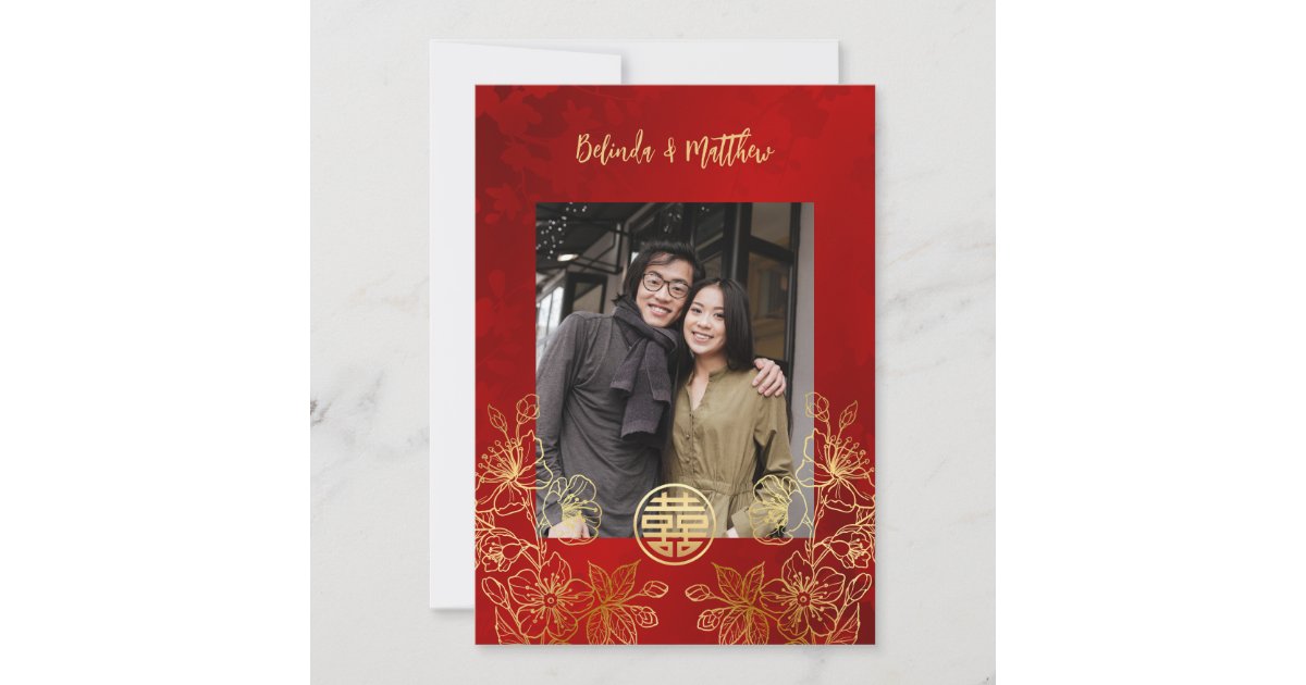 Photo Red Gold Chinese Wedding Invitation | Zazzle