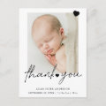 Photo Simple Thank You Birth Announcement Postcard | Zazzle