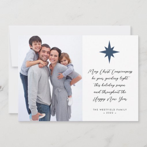Photo Star of Bethlehem Christmas Message Holiday Card | Zazzle
