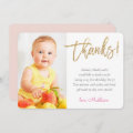 PHOTO THANK YOU pretty gold glitter script | Zazzle