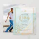 Photo Wedding Invitations Subtle Ink Wash Digital | Zazzle