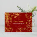 Photos Golden Chinese New Year of the Snake Foil Holiday Card | Zazzle