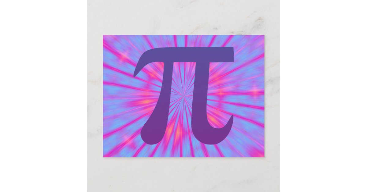 Pi in Purple Postcard | Zazzle