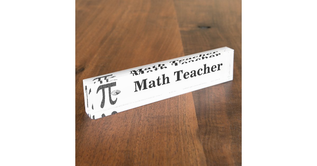 Pi One Pie Nameplate | Zazzle